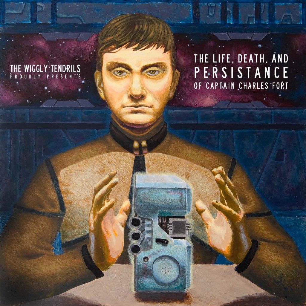 Museum of Imaginary Musical Instruments